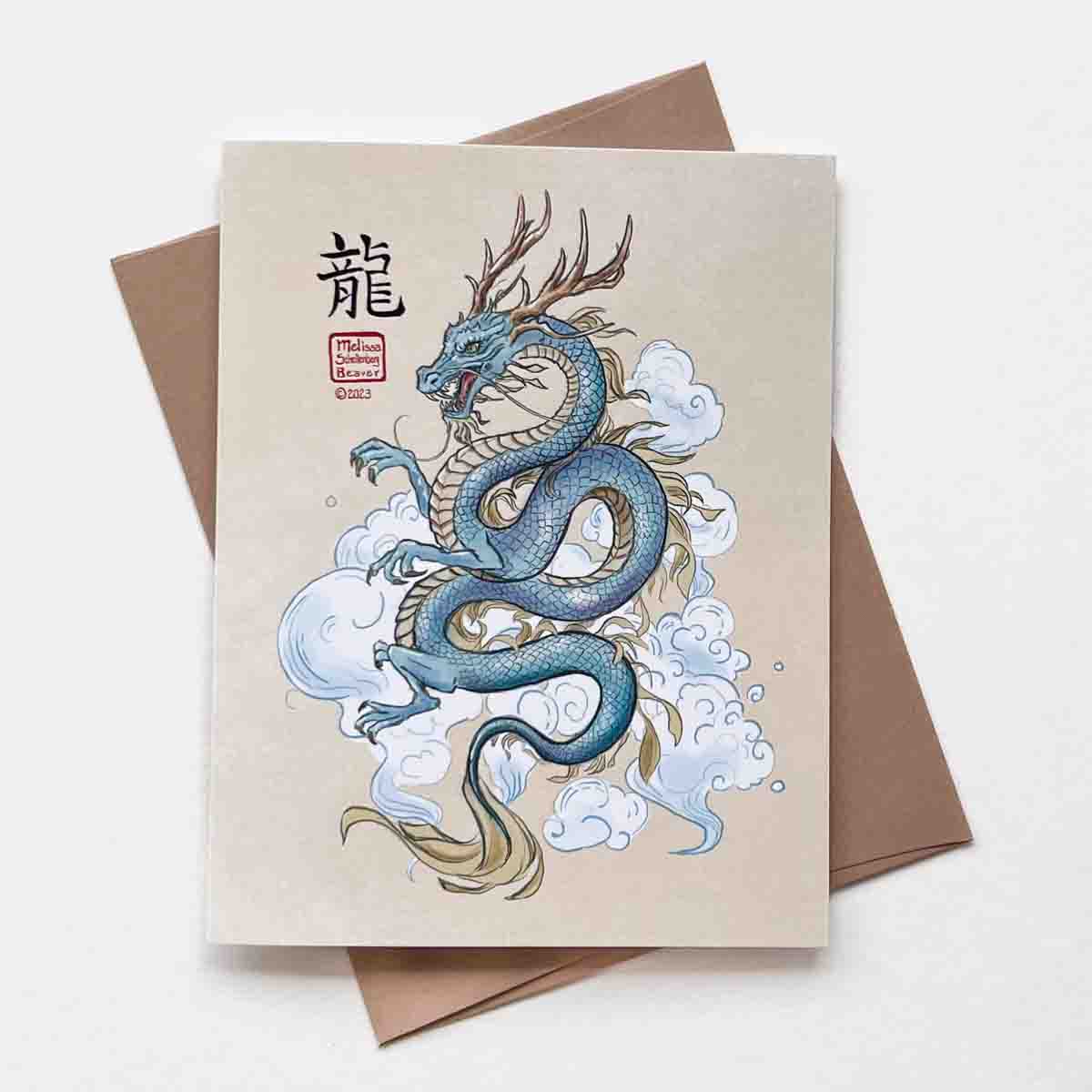 Blue Chinese Dragon Greeting Card – True North Creations